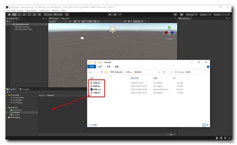 【unity3d】使用 Fbx 格式的外部模型 ② Fbx 模型与默认 3d 模型的区别 Fbx 模型贴图查找路径 Fbx 模型可设置多个材质 Csdn博客