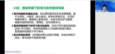 北京大学gis课程——地理信息系统概论 Csdn博客