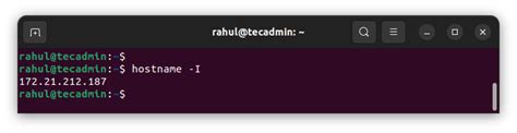 Check Ips On Linux Posetke