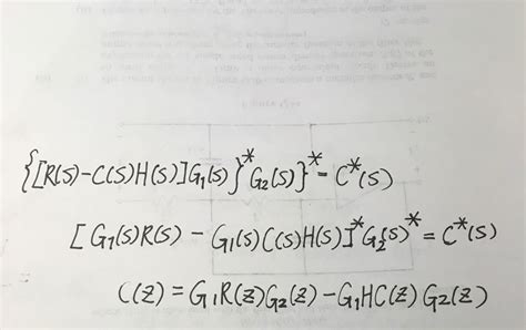 control block diagram with sampling output electrical engineering