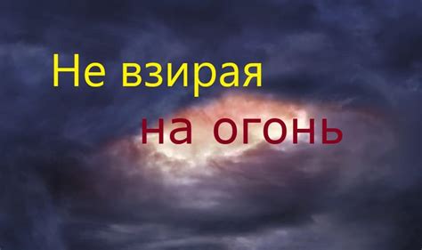Старикам тут не место В Калифорнии передумали отключать электричество В Сакраменто установлен