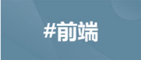 前端 《解锁scss算术运算：构建灵动样式的奥秘》 编程世界合集 segmentfault 思否