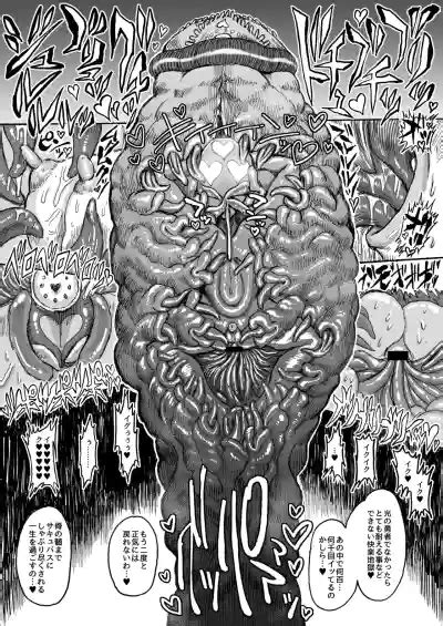 Hikari No Shota Yuusha Vs Yami No Mama Succubus Daimaou Nhentai Hentai Doujinshi And Manga