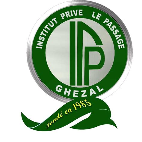 Institut Le Passage Tunis