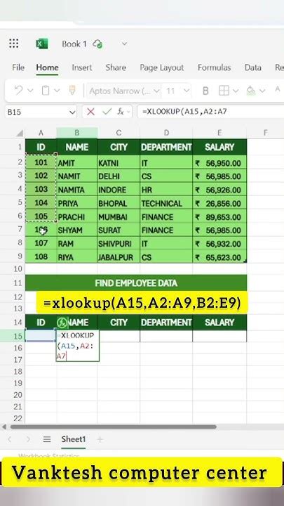 Xlookup Formula In Ms Excel Vanktesh Computer Center Shorts Youtube
