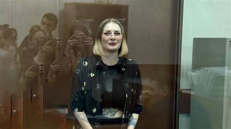 Стример Yokobovich получила 5 5 года колонии Новости России