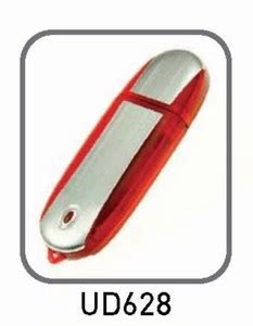 Custom Printed USB Drives WaDaYaNeed