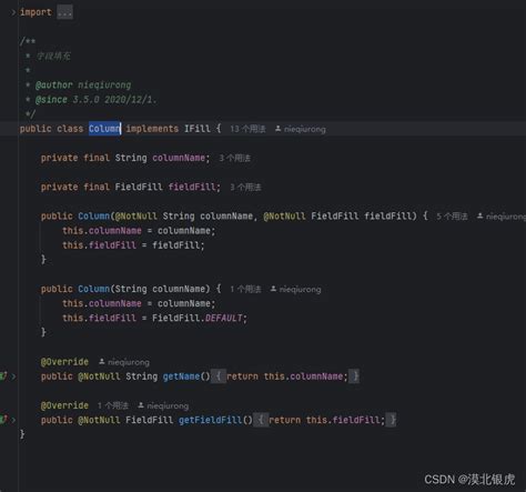 【源码学习】mybatis plus generator源码阅读及原理分析 csdn博客