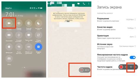 Фильтры для видеозвонков в Whatsapp (Ватсап) – Блог МТС Линк