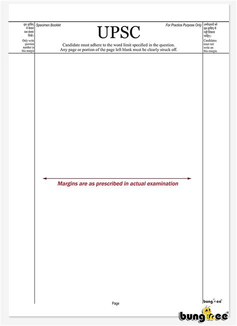 Upsc Answer Writing Practice Sheets Border Line A4 Size Loose Sheets