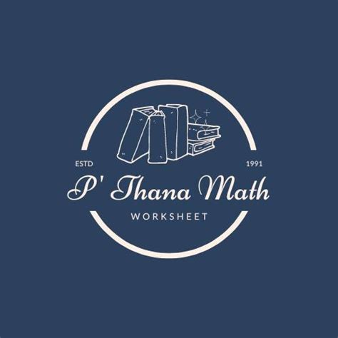 ใบงาน ป 3 เศษส่วน ใบงานคณิตศาสตร์ บ้านพี่ธนา Facebook