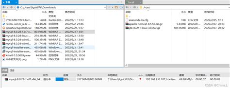 Centos 7安装mysql 8 本地tar包安装mysql8 Centos7 Tar包安装 Csdn博客