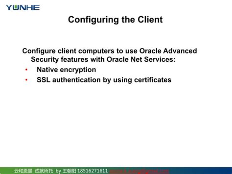 Oracle Security 08 Oracle Network Security Ppt