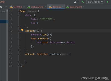 微信小程序uniapp的父子之间的通信传递 uniapp 父传子 csdn博客