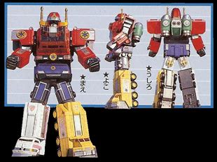 Lightspeed Megazord Power Rangers Lightspeed Rescue Power Rangers