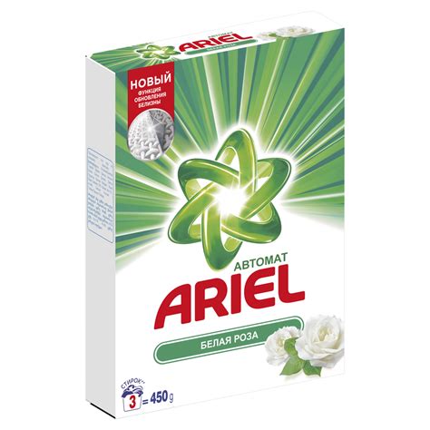 Ariel ქსოვილის სარეცხი ფხვნილი თეთრი ვარდი 450 გრ Veli Store