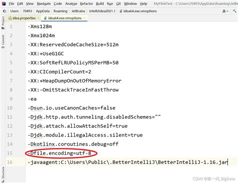 Idea控制台输出中文乱码解决 版本20211idea202111乱码解决 Csdn博客