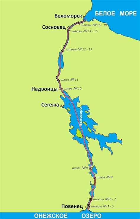 Беломорканал на карте схема - 96 фото