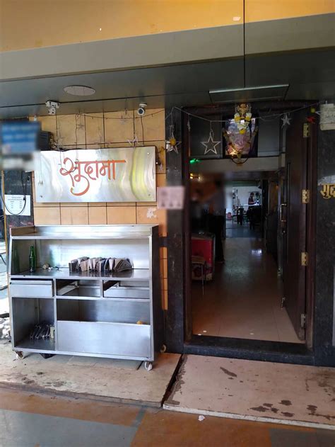 Menu Of Sudama Bar And Restaurant Shivaji Nagar Pune