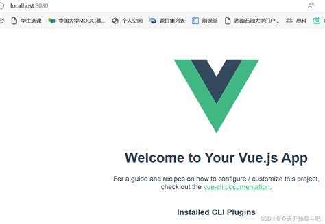 00000基础搭建vueflask前后端分离项目 Csdn博客