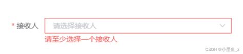 【element Ui】el Select Multiple多选，表单校验问题解决方法 Csdn博客