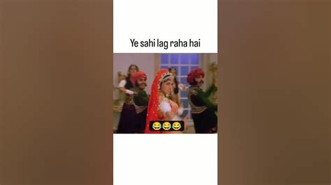 Yeh Sahi Lag Raha Hai 🤣🤣 Youtube