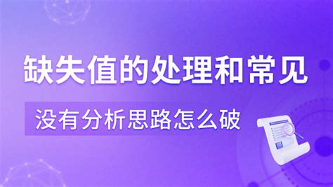 以多个研究为例，聊聊亚组分析的几种方法 医咖会