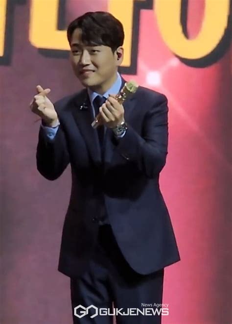 광명 초록으로 물들다 가수 황영웅 팬카페 정모 현장 반응 보니