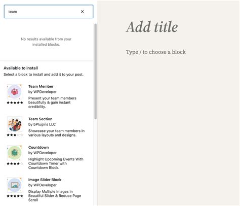 Block Directory Documentation