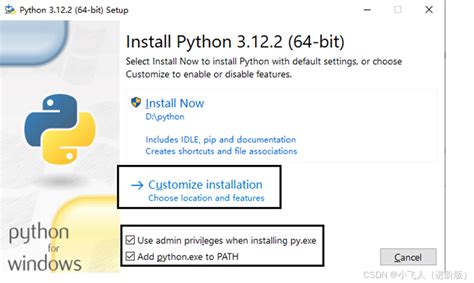 Python下载与安装教程information About Specific Ports And Developer In Csdn博客