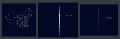 Three Js绘制地图（平面、曲面） Huangchun0121 博客园