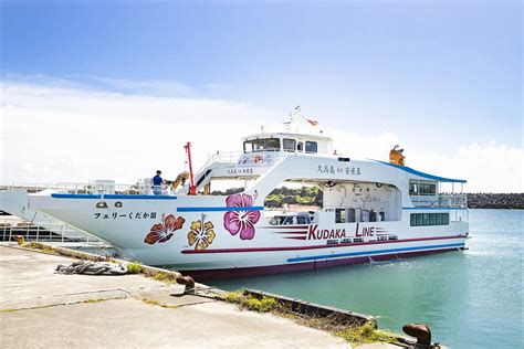 沖繩交通 Visit Okinawa Japan Official Okinawa Travel Guide