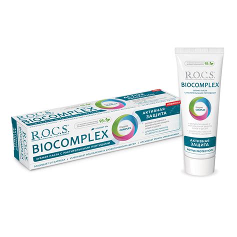 Aptekirls.ru :: Рокс паста зубная паста biocomplex активная защита туба ...