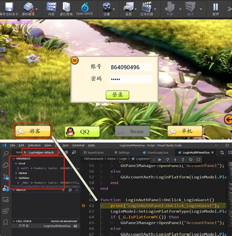 Lua Visual Studio Marketplace