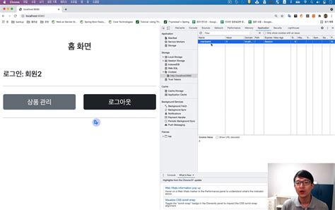 스프링 mvc 2편 백엔드 웹 개발 활용 기술 강의 김영한 인프런