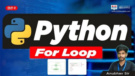 Python For Loops Explained Simple To Advanced Techniques OJD