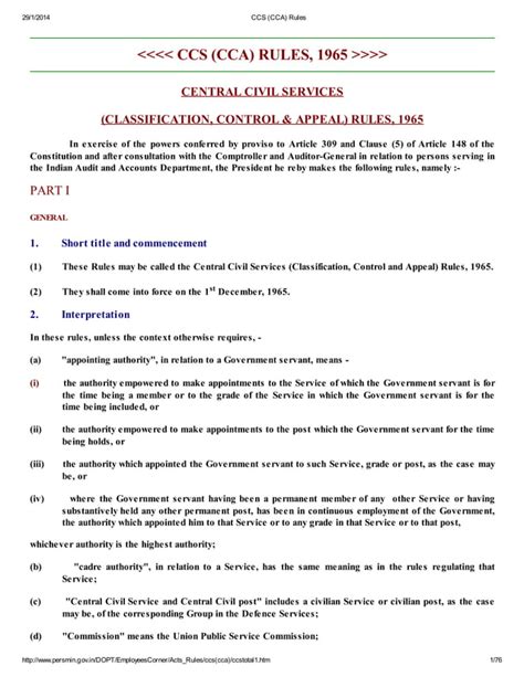 Ccs Cca Rules Pdf