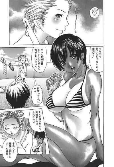 Tennen Seikyouiku Natural Sex Education Nhentai Hentai Doujinshi