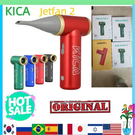 Kica Jetfan 2 Pcpng