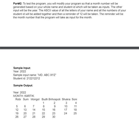 Part2 To Test The Program You Will Modify Your