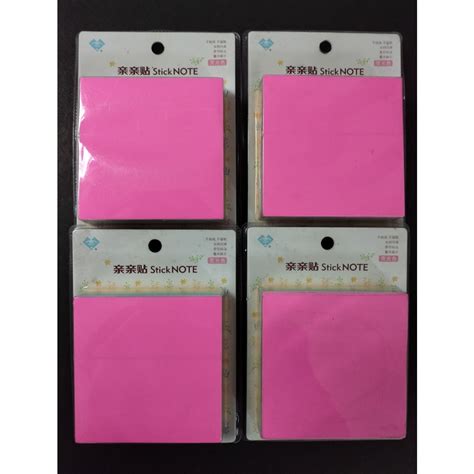 Sticky Noted 100x100mm Shopee Philippines