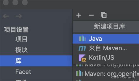 idea导入rvlet报错的解决方法 import rvlet csdn博客