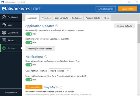 Malwarebytes Anti Malware Premium Configuration Guide Ghacks Tech News