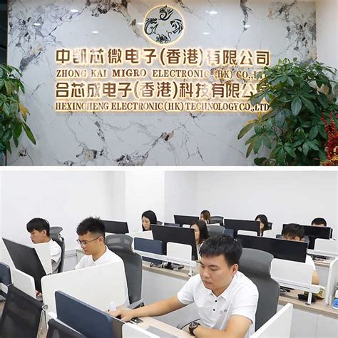 New Original Esp32 S3r8 Buy Excess Inventory Bom Serive Pcb Design Pcba