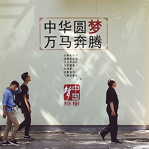 Square Spaces By Junfeng Wang 谷德设计网