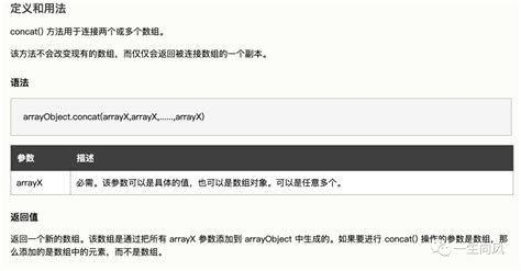 Js逆向：ast还原极验混淆js实战ast 抽象语法树 极验 Csdn博客