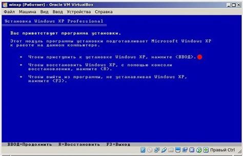 How To Install Windows Xp On Virtualbox Step By Step Instructions