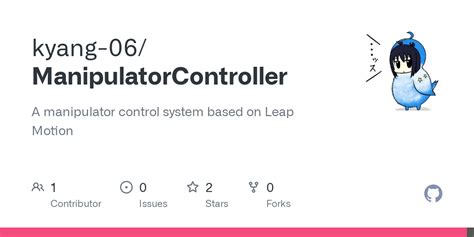 Github Kyang 06manipulatorcontroller A Manipulator Control System Based On Leap Motion