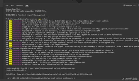 【spring Boot实战教程】spring Boot Vue 移动端项目开发实战教程（十六、登录功能实现（上））51cto博客spring Bootvue开发实战