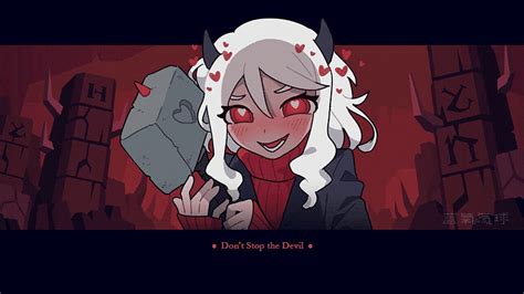 Pov You Agreed To Have Sex With Modeus R Helltaker